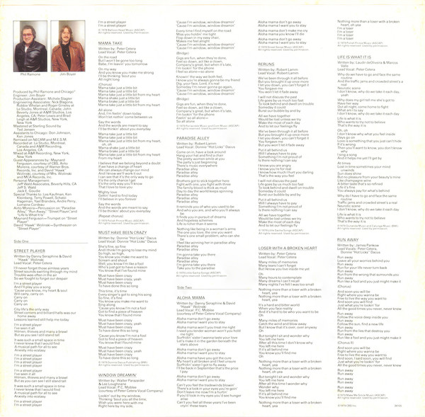 Conny's Chicago Homepage: Chicago 13 - Details